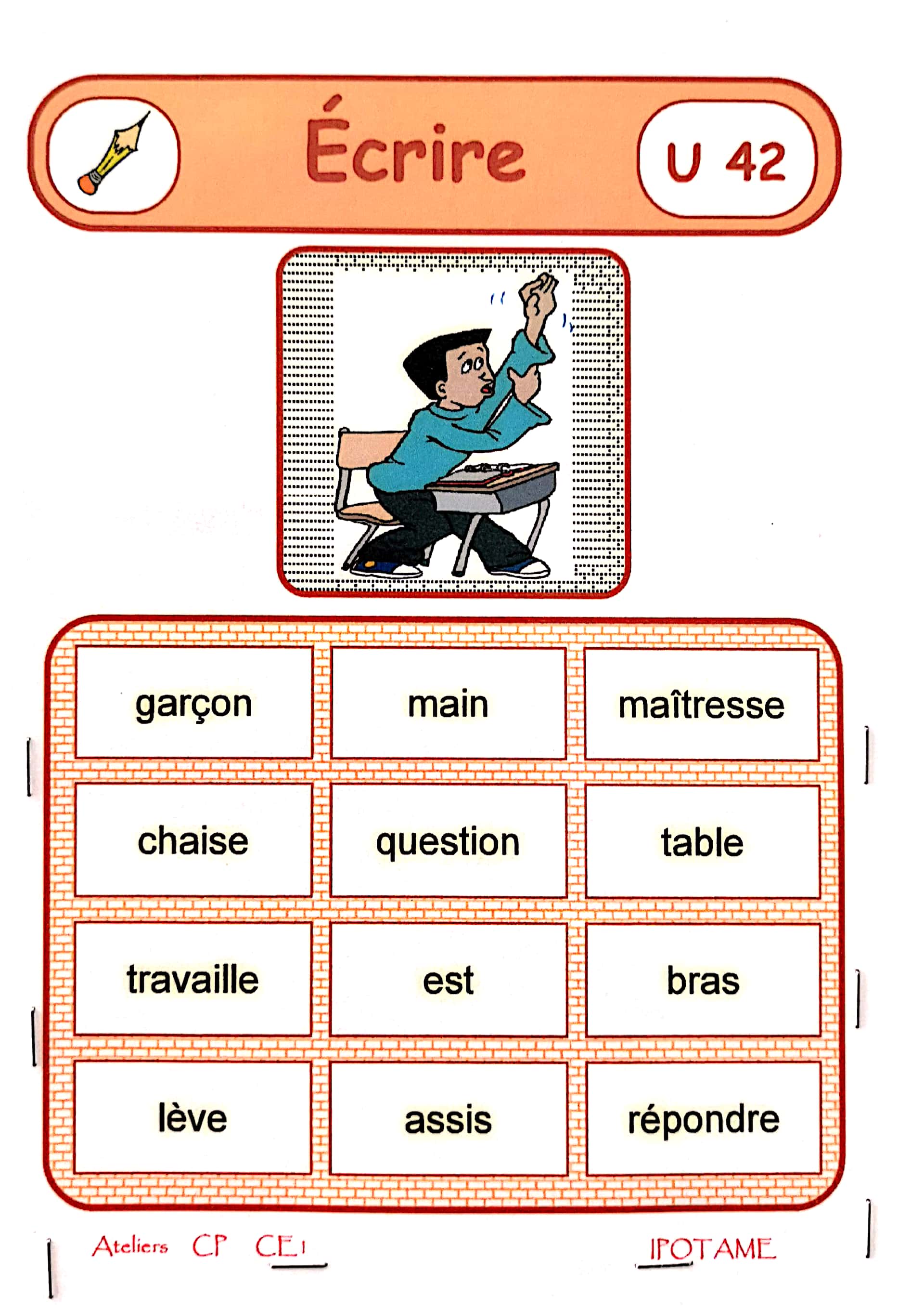 CP Travail du mardi 16 juin - Ecole primaire publique "La Sablière"